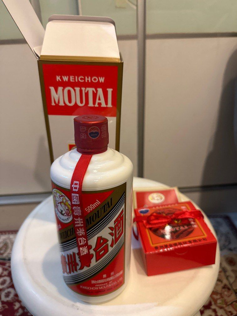 KWEUCHOW Moutai, Food & Drinks, Alcoholic Beverages on Carousell