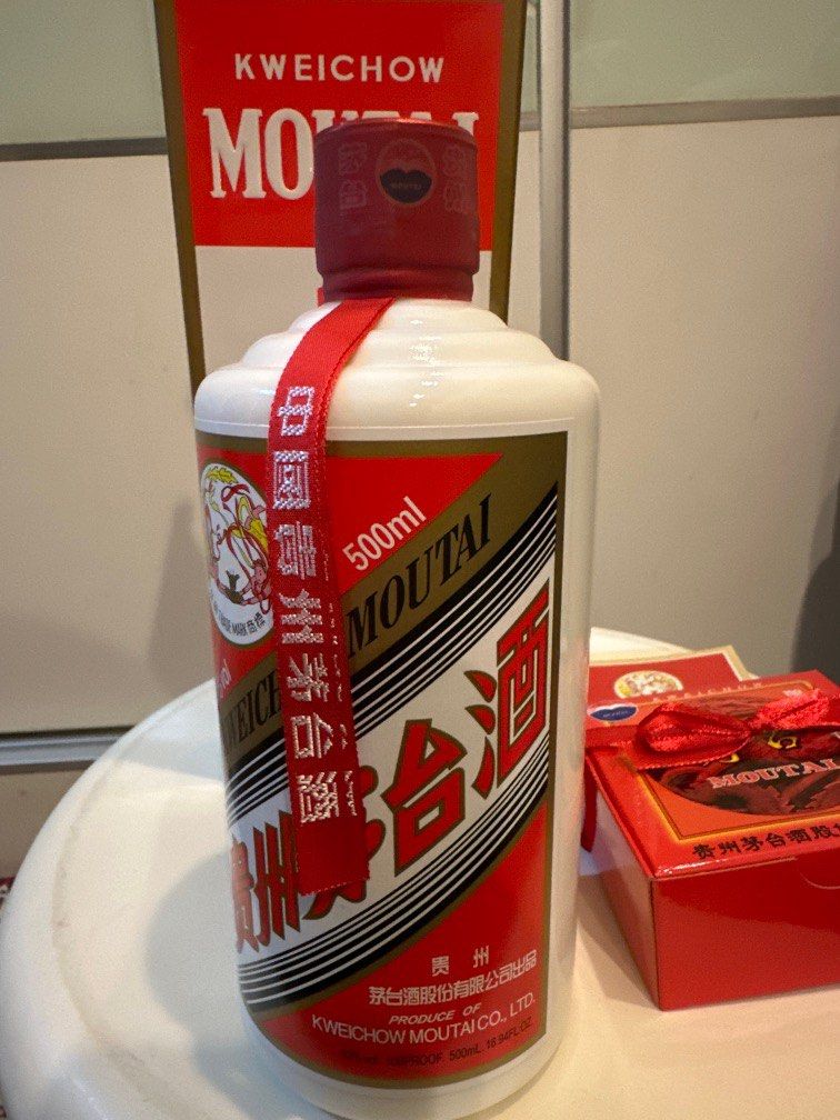 KWEUCHOW Moutai, Food & Drinks, Alcoholic Beverages on Carousell