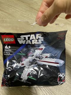 Lego 30498, Hobbies & Toys, Toys & Games on Carousell