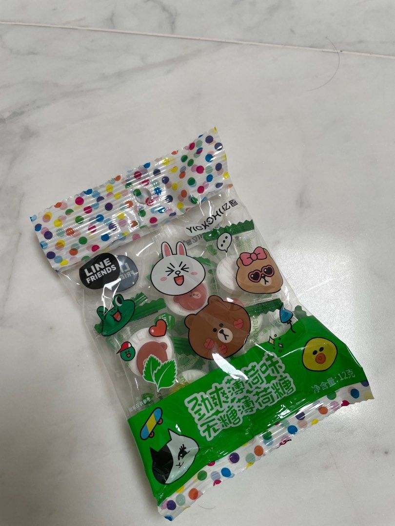 Line Friends Blind Box, Hobbies & Toys, Toys & Games on Carousell