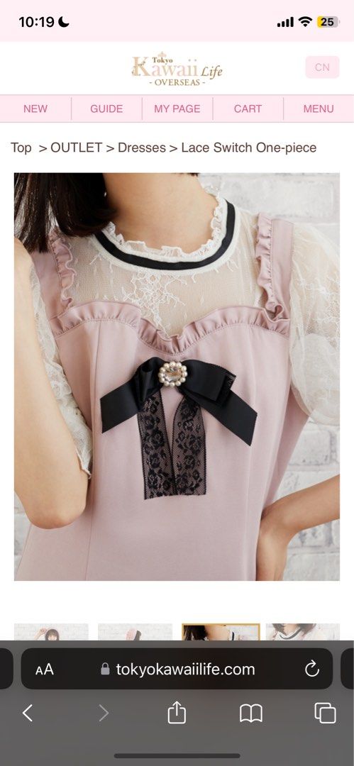 liz lisa lace switch one piece dress jirai kei ryousangata kawaii ...