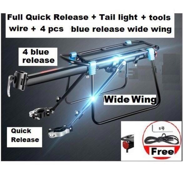 [Local Stock] Universal Bicycle Rear Carrier fit 24" to 29" Suitable ...