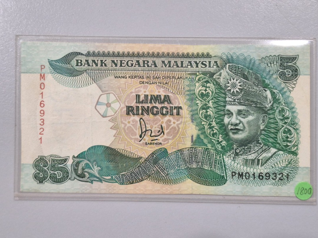 Malaysia RM5 error note, Luxury, Accessories on Carousell