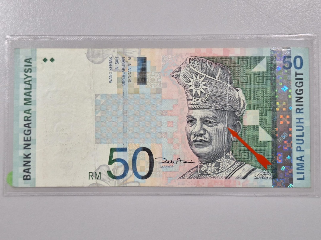 Malaysia RM 50 error note, Luxury, Accessories on Carousell