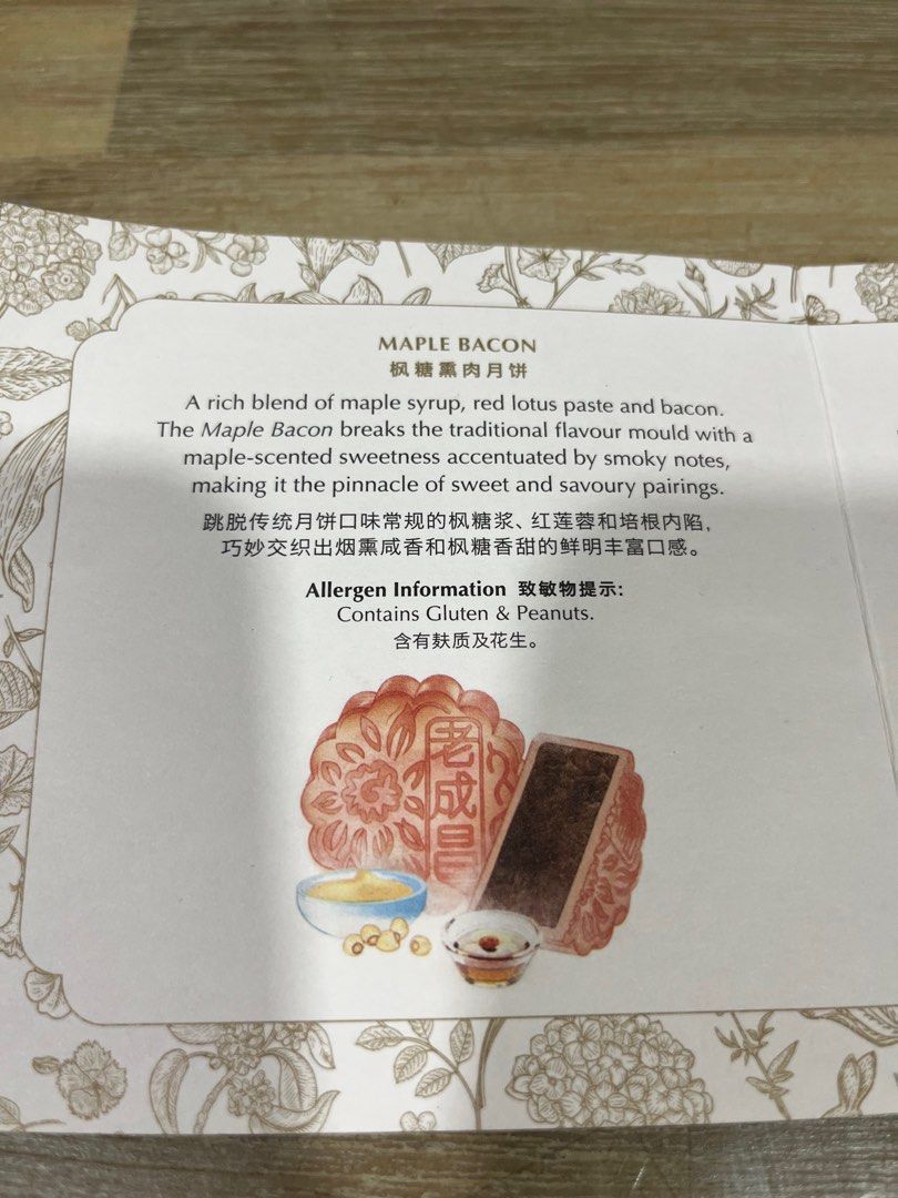 MBS x Old Seng Choon mooncake, Food & Drinks, Other Food & Drinks on ...
