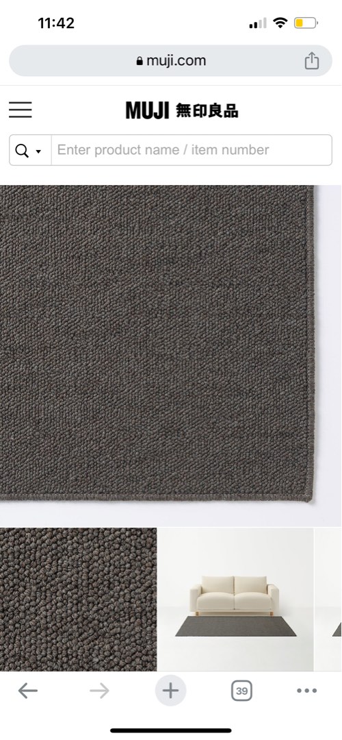 Muji Carpet, Furniture & Home Living, Home Decor, Carpets, Mats ...