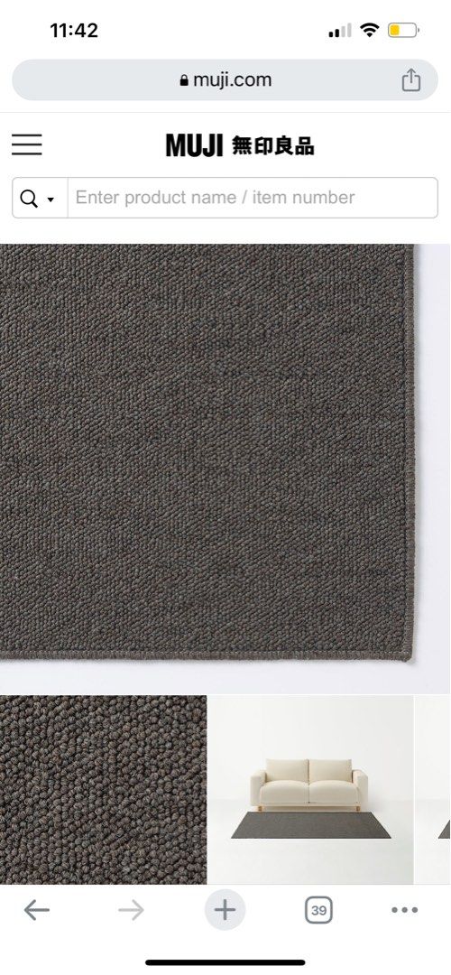 Muji Carpet, Furniture & Home Living, Home Decor, Carpets, Mats ...