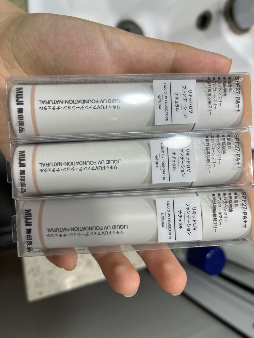 Muji Liquid uv foundation - Natural, 美容＆化妝品, 健康及美容 - 皮膚護理, 化妝品 - Carousell