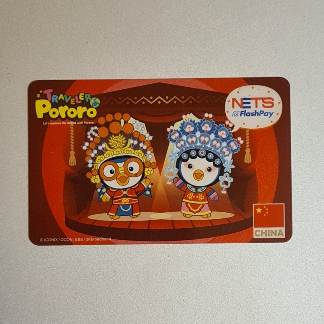 Nets Flashpay card with $3 value, Video Gaming, Gaming Accessories ...