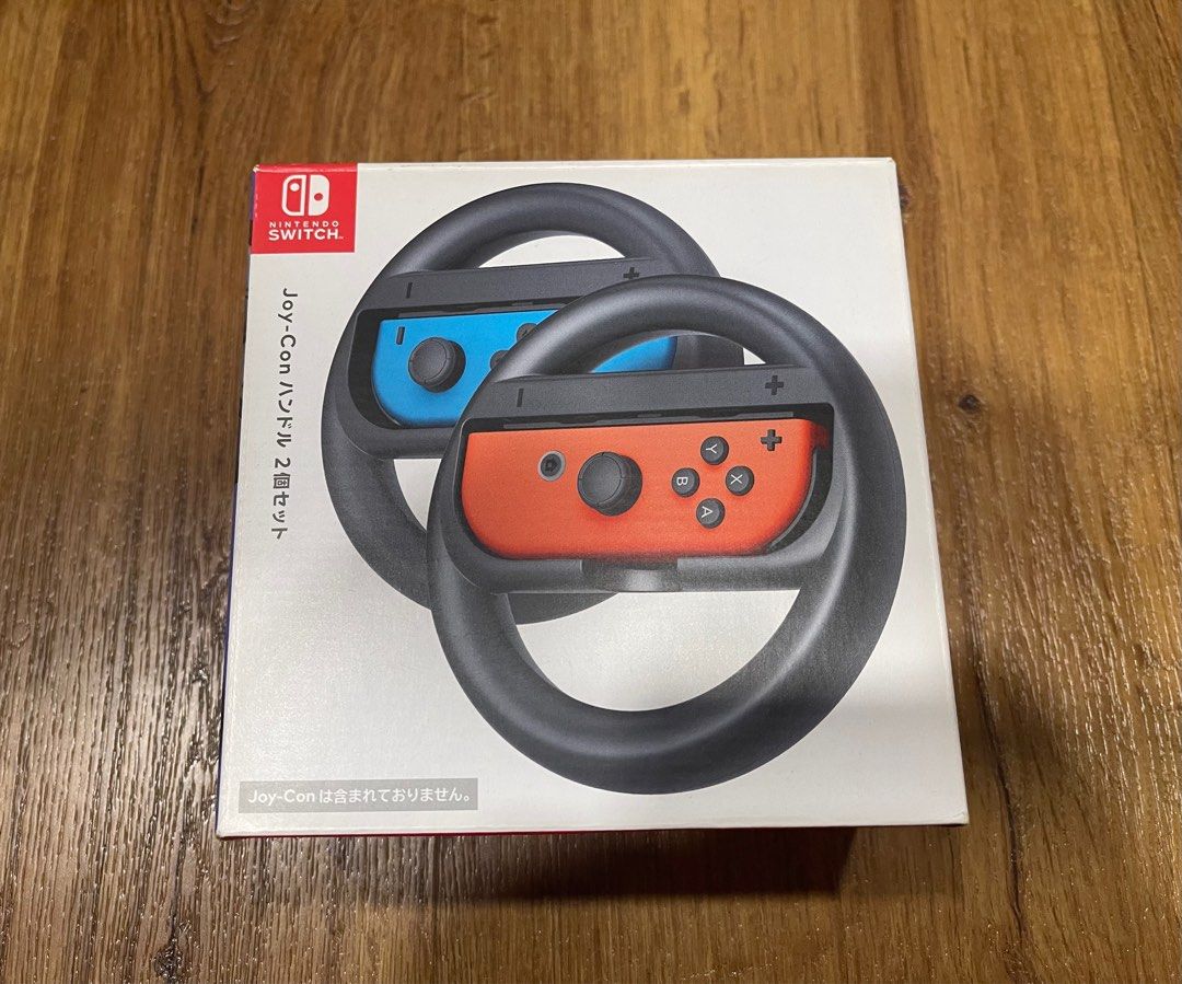 (RARE) Nintendo Switch Gen1 with upgraded *Hall effect* controllers ...