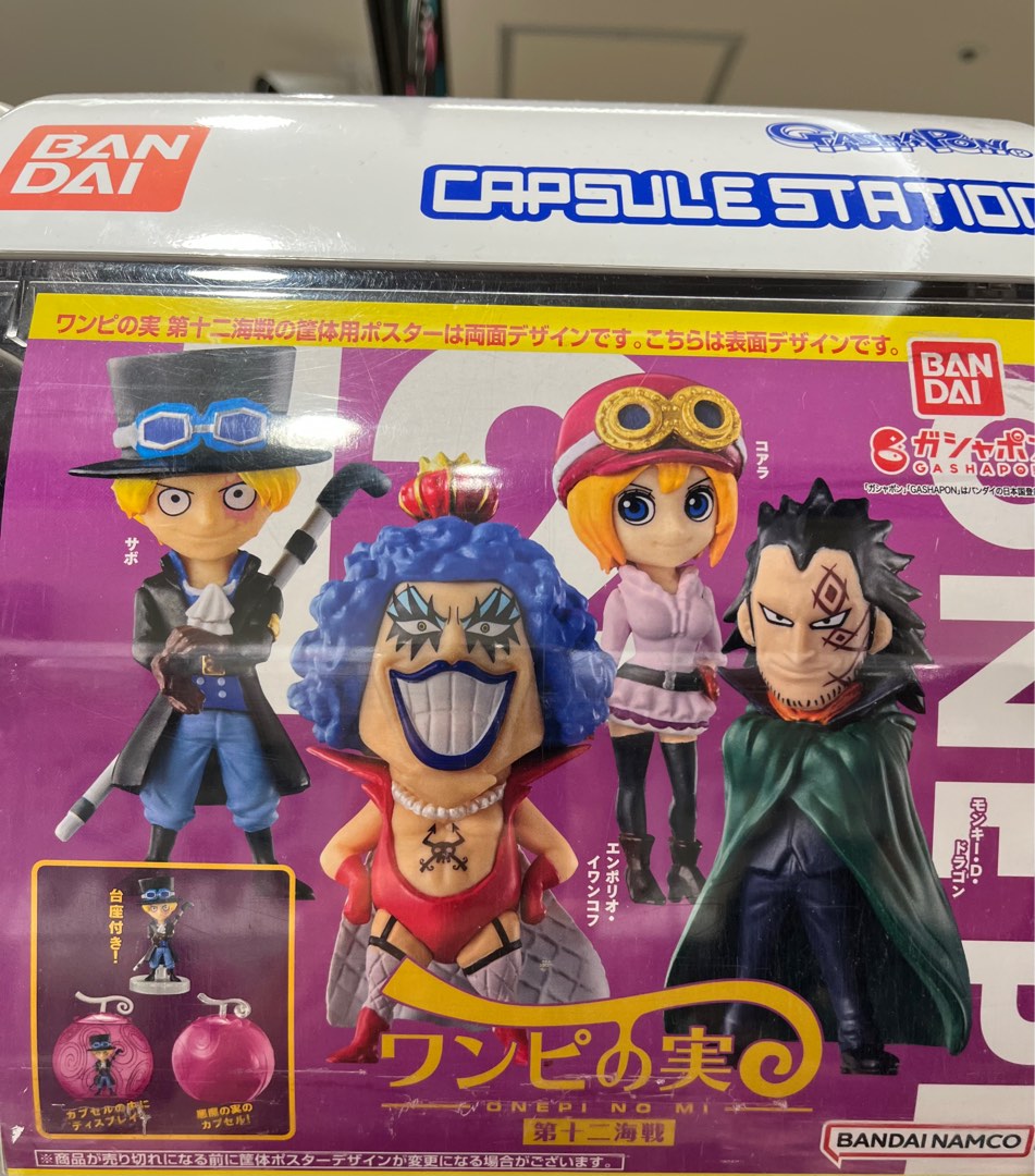 One Piece Collectible Capsule BNIB, Hobbies & Toys, Toys & Games on ...