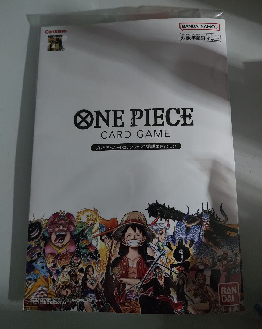 ONE PIECE TCG CARD GAME PREMIUM CARD COLLECTION 25th ANNIVERSARY EDITION ALBUM, Hobbies & Toys ...