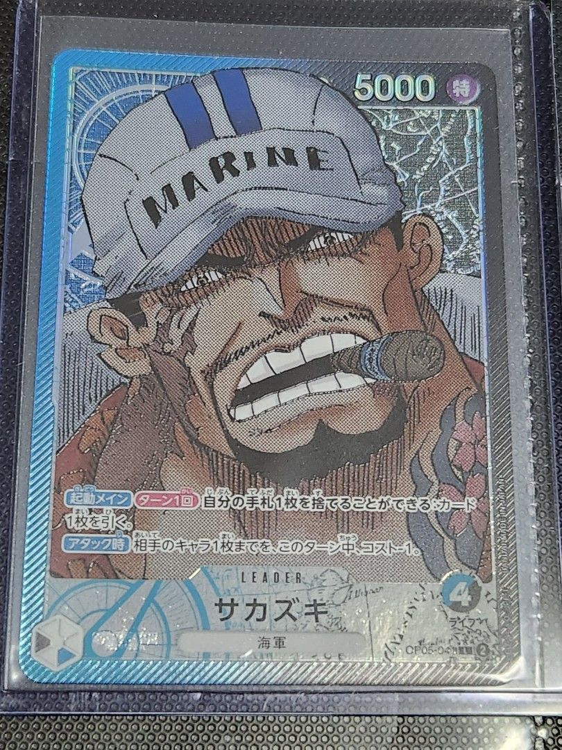 OP05 Akainu Sakazuki Leader AA (OP-05), Hobbies & Toys, Toys & Games on ...