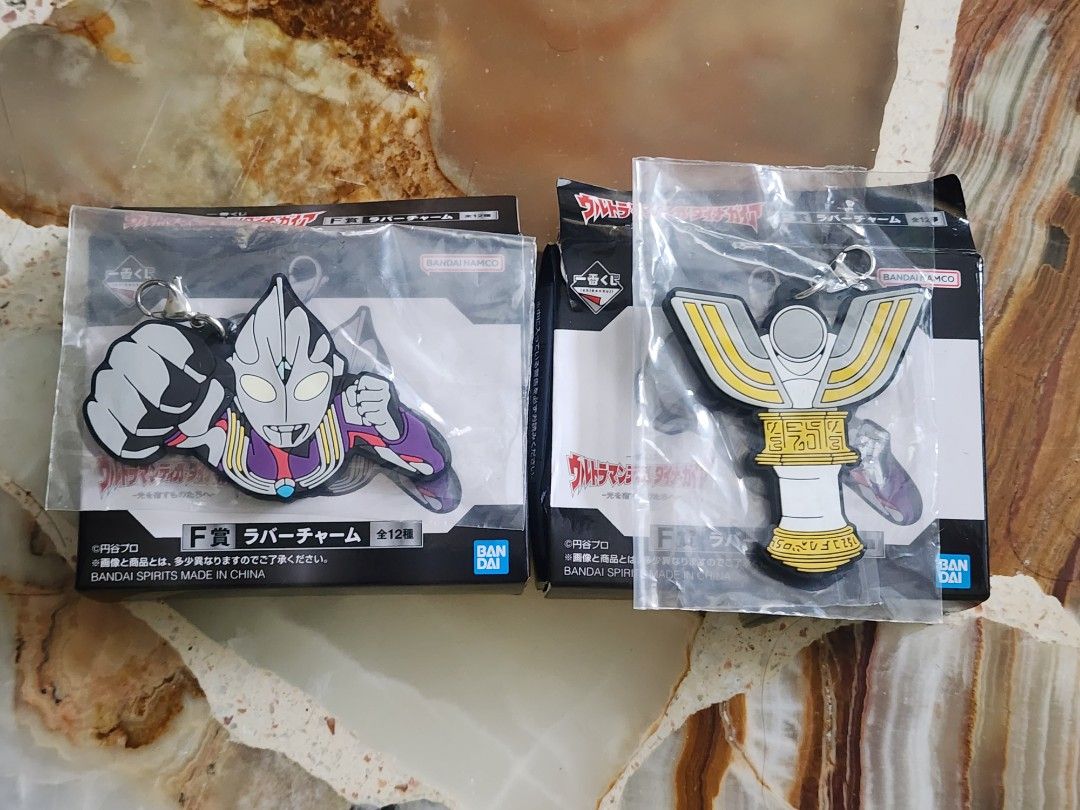 Original Bandai Ultraman Tiga Set Keychain, Hobbies & Toys, Toys ...