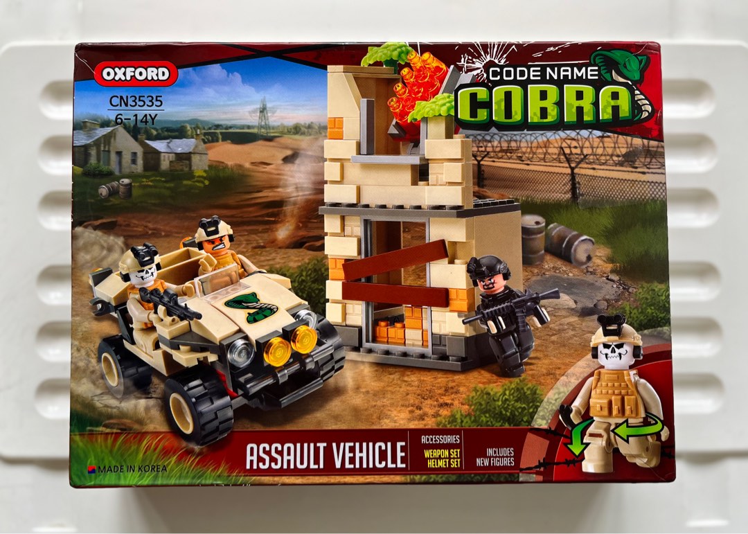 Oxford Bricks Code Name Cobra Series (assault vehicle) model CN3535 ...