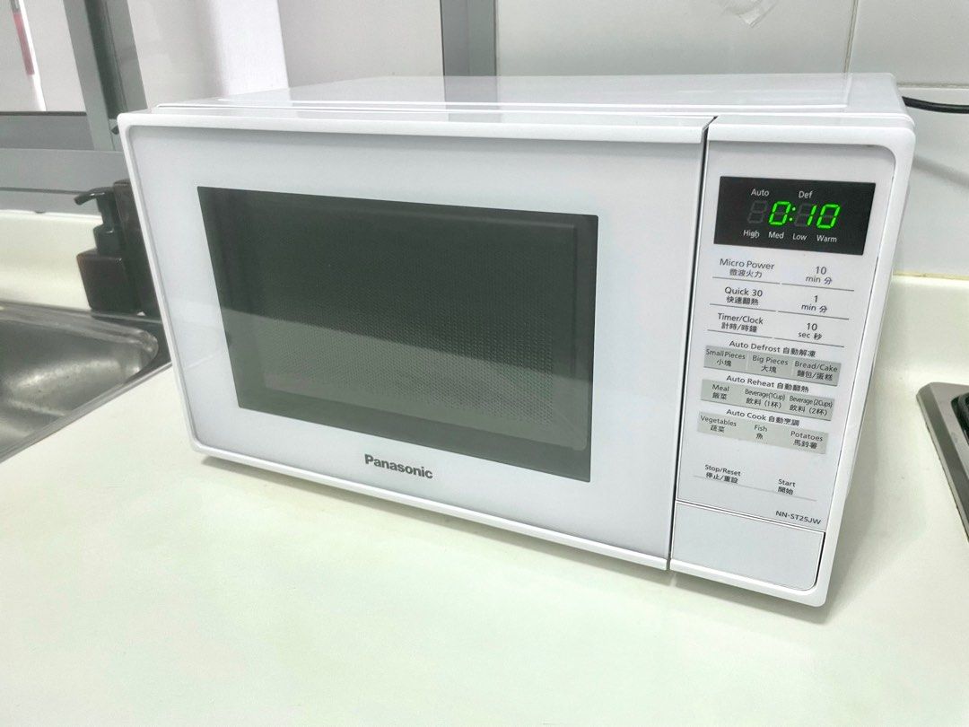 PANASONIC 20L White Microwave Oven NN-ST25JW, TV & Home Appliances ...