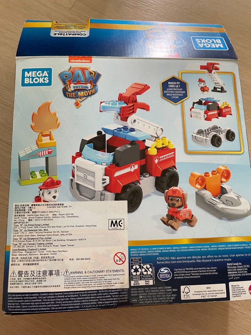 Paw patrol mega bloks and cars, Hobbies & Toys, Toys & Games on Carousell