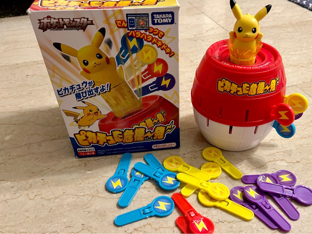 Pikachu Pokémon pop up barrel game, Hobbies & Toys, Toys & Games on ...