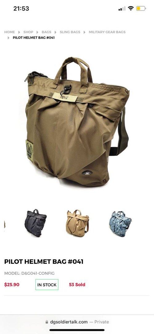 Pilot helmet bag, Men's Fashion, Bags, Backpacks on Carousell