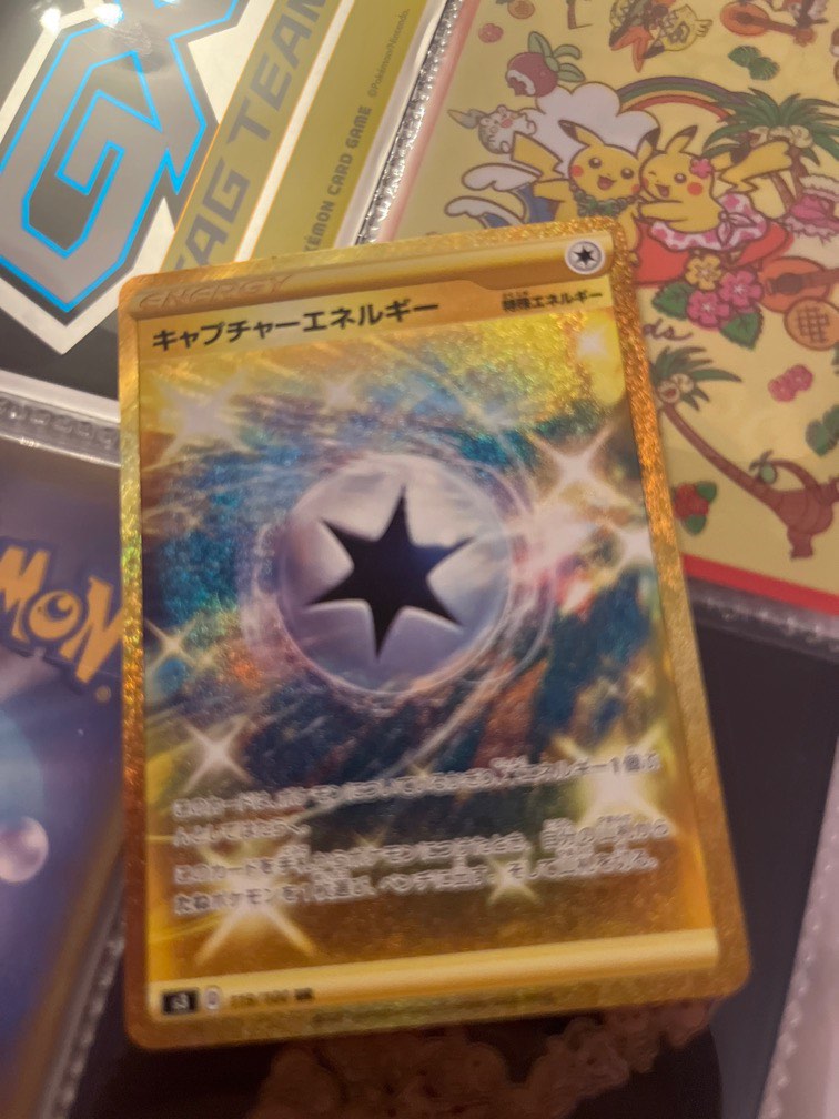 Pokemon S3 119/100 Capture Energy Ur, 興趣及遊戲, 玩具 & 遊戲類 - Carousell