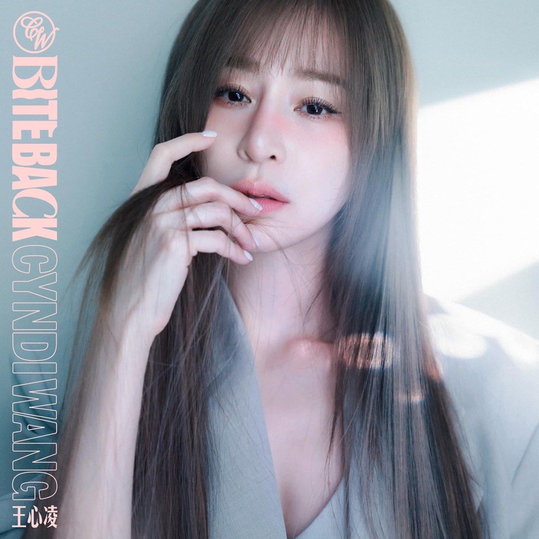 Pre Order - 王心凌 Cyndi Wang Cyndi Wang BITE BACK (SUGAR LIGHT版) 簽名版 ...