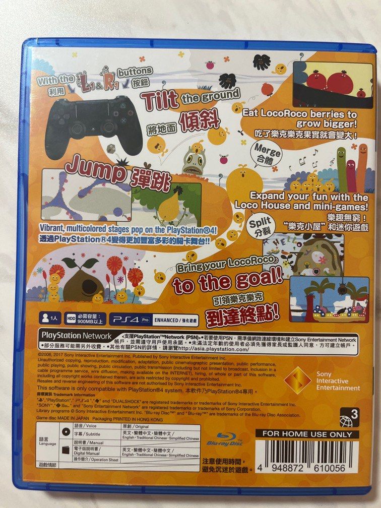 PS4 Platformer Party Games, Video Gaming, Video Games, PlayStation on ...