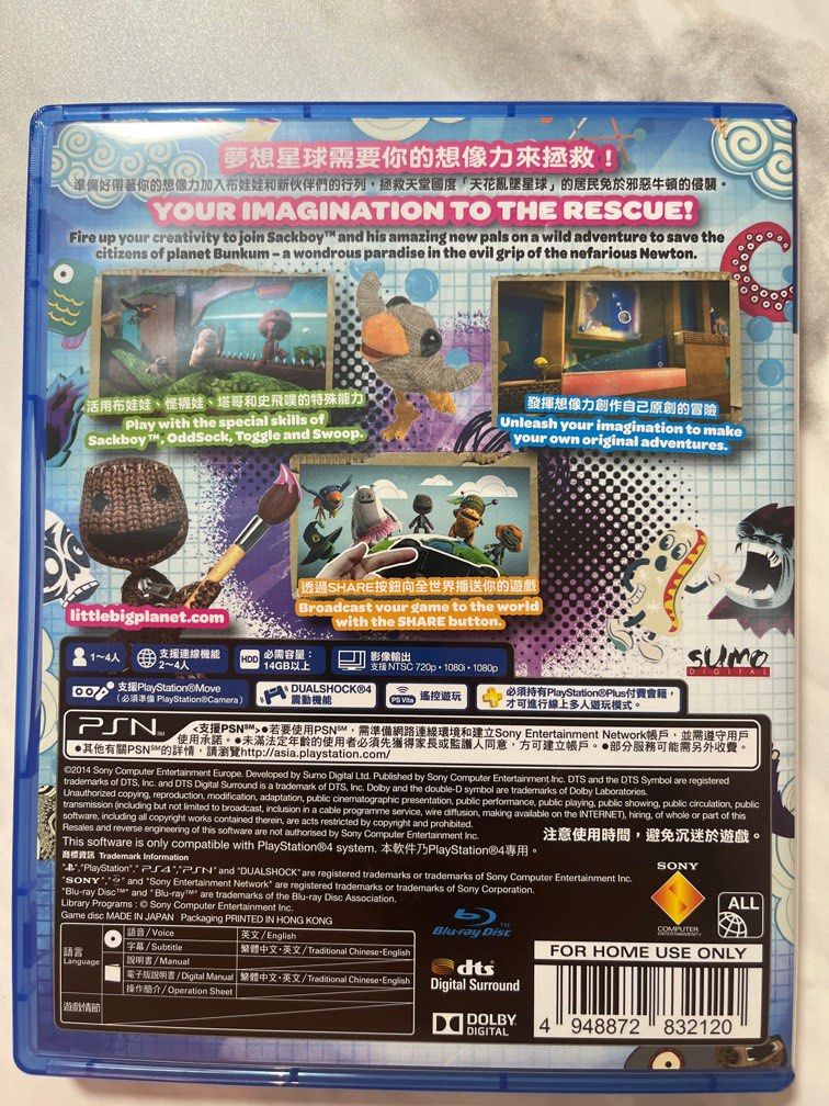 PS4 Platformer Party Games, Video Gaming, Video Games, PlayStation on ...