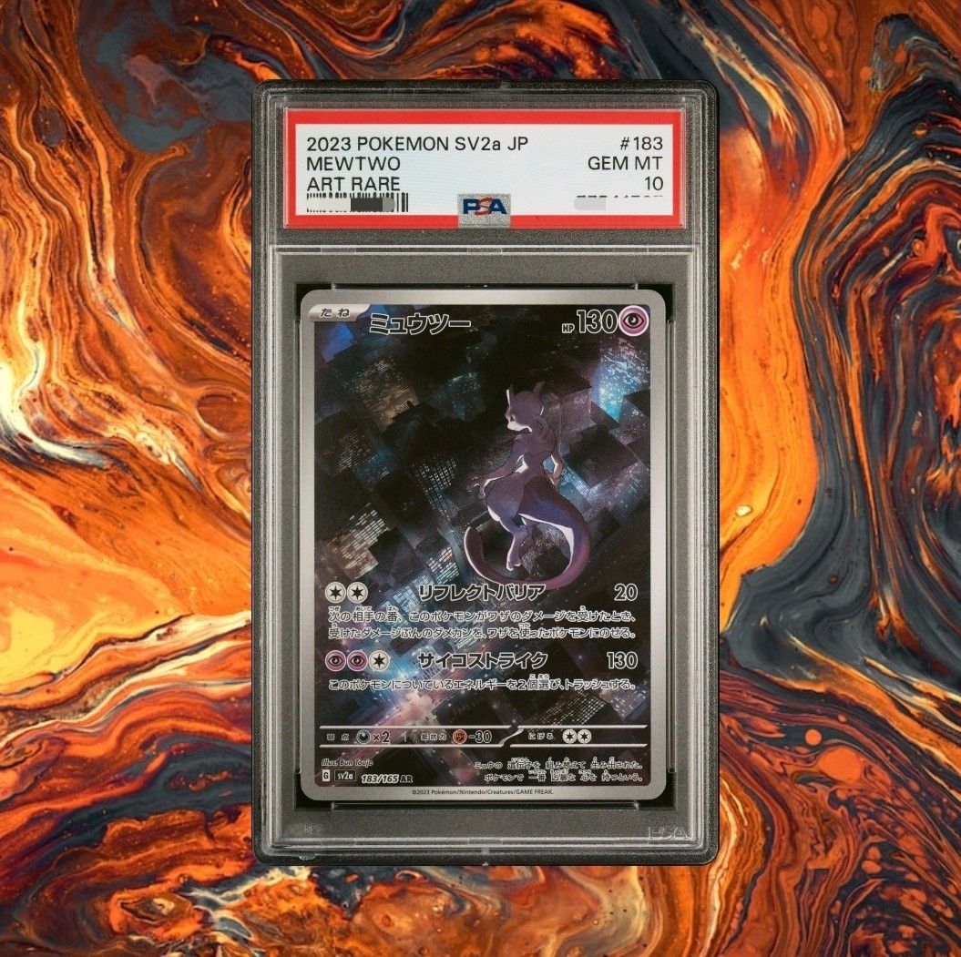 PSA10 2023 POKEMON JP POKEMON 151 MEWTWO 183/165 ART RARE FULL ART PSA ...
