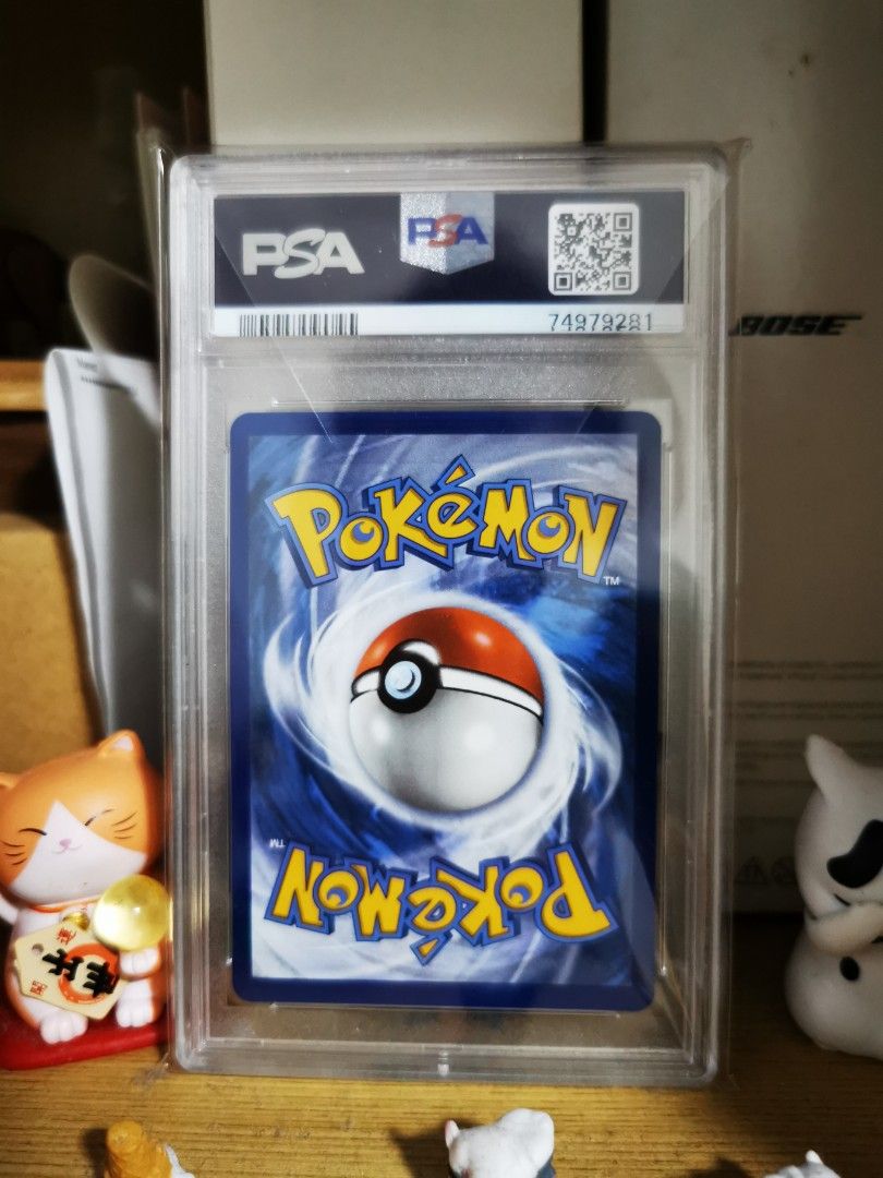 PSA 10 2021 Pokemon Evolving Skies - UMBREON VMAX (Moonbreon) Full Art ...