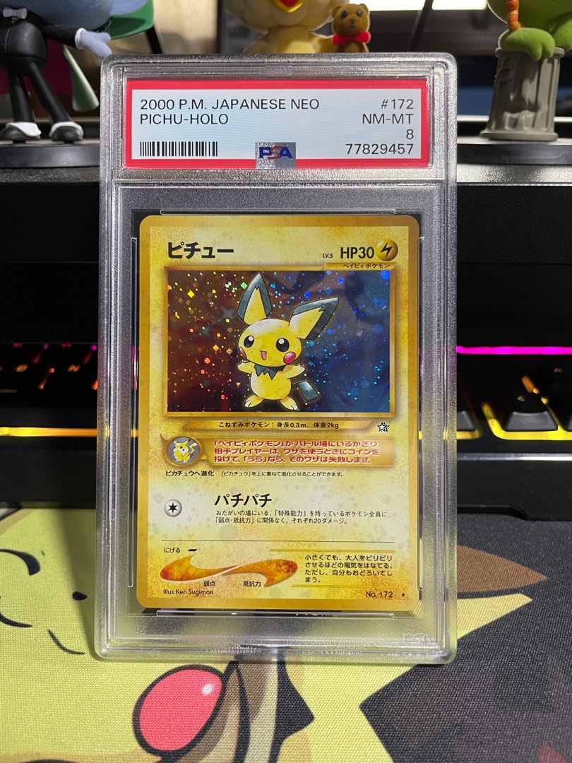 PSA 8 Pichu #172 Japanese Neo Pokemon, Hobbies & Toys, Toys & Games on ...