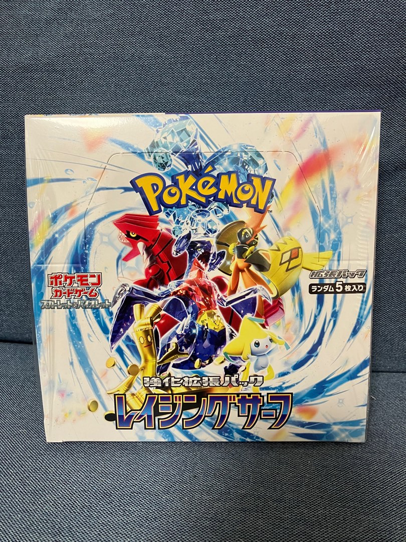 Ptcg pokemon card 原盒 日版日本版 SV3A series 強化擴充 pack シリーズの強化拡張パック 「レイジングサーフ」激狂駭浪 日本直送 數量有限, 興趣及遊戲 ...