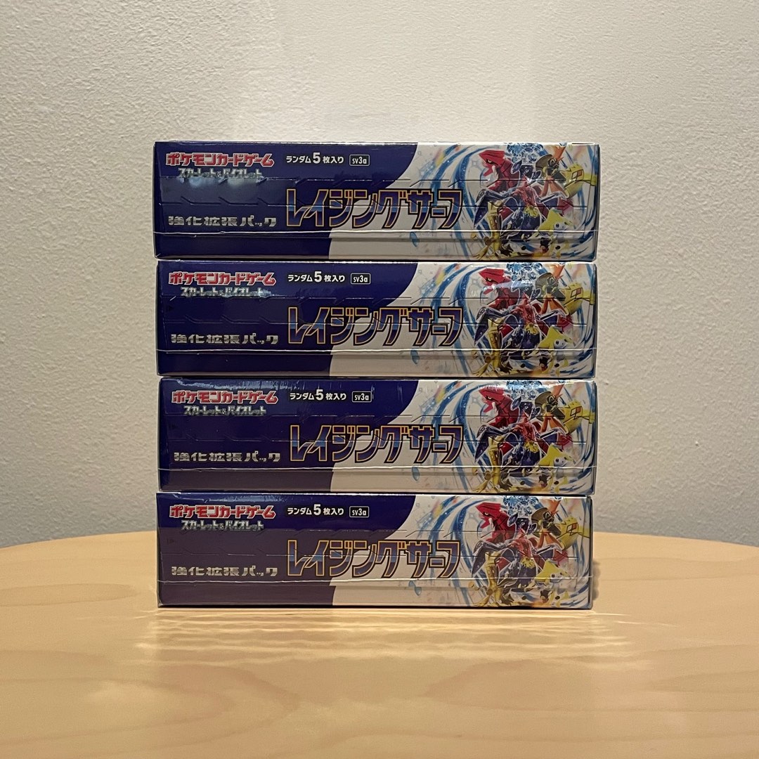 Raging Surf Booster Box, Hobbies & Toys, Toys & Games on Carousell