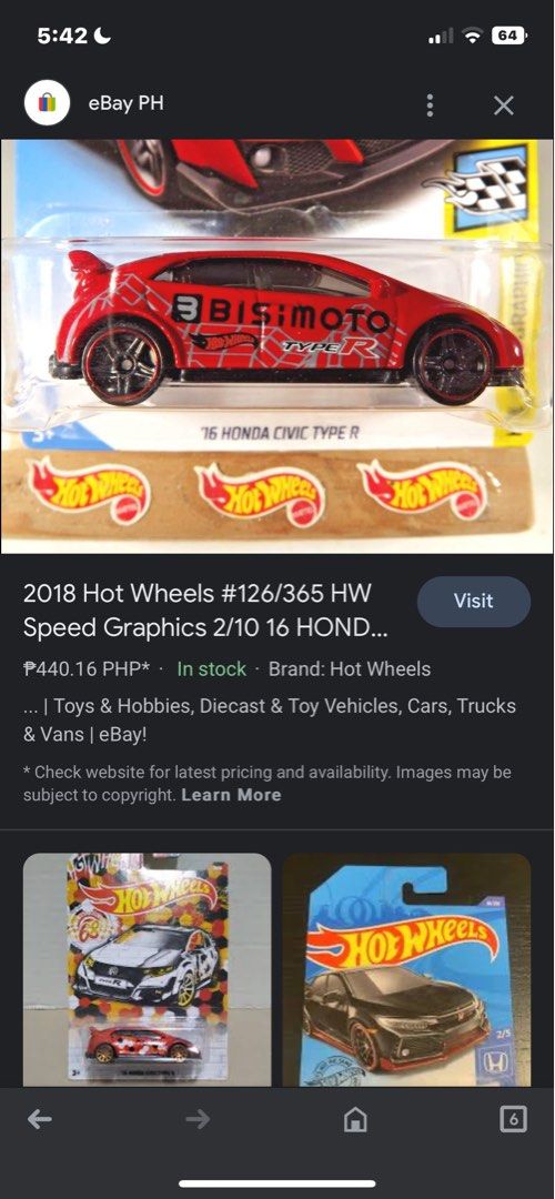 rare Honda Civic type R, Hobbies & Toys, Toys & Games on Carousell