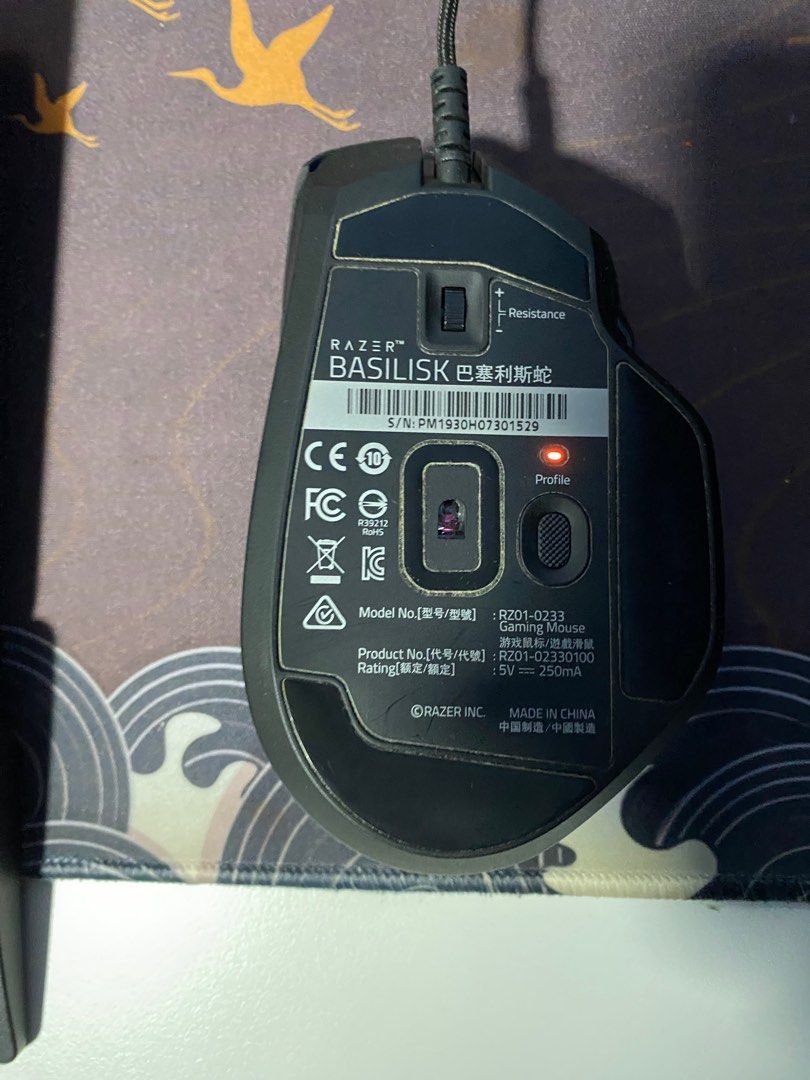 Razer Basilisk V1, Computers & Tech, Parts & Accessories, Mouse & Mousepads on Carousell