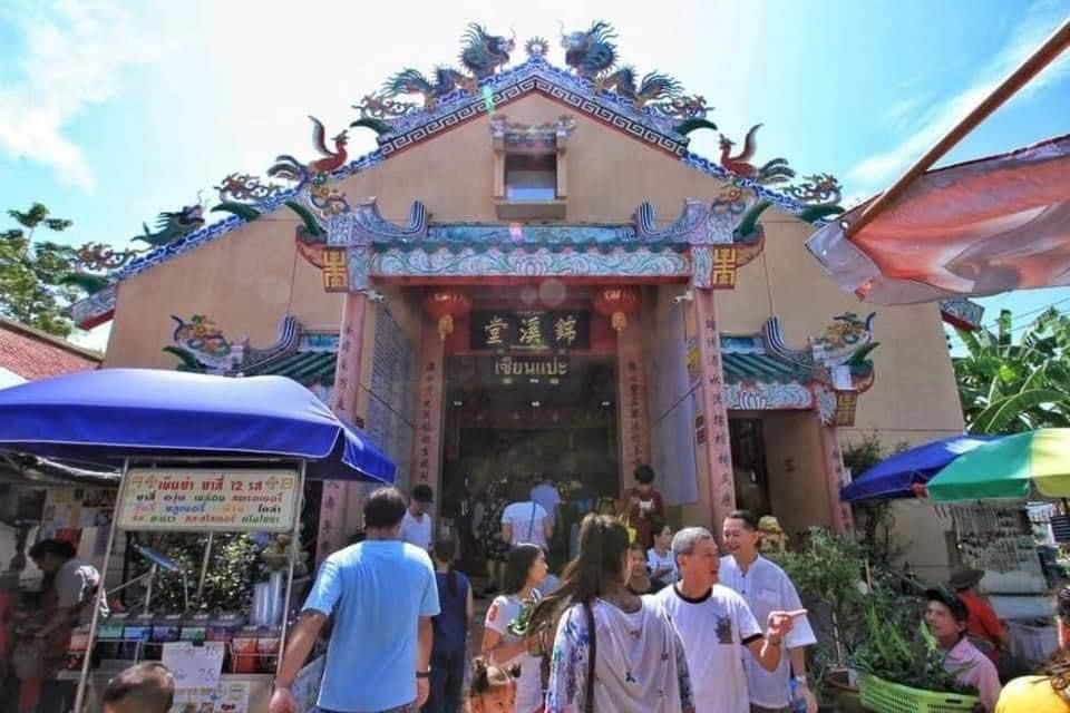 Rian Ac.sianpae rongsi back yant , 120 years chatakan series , ner ...