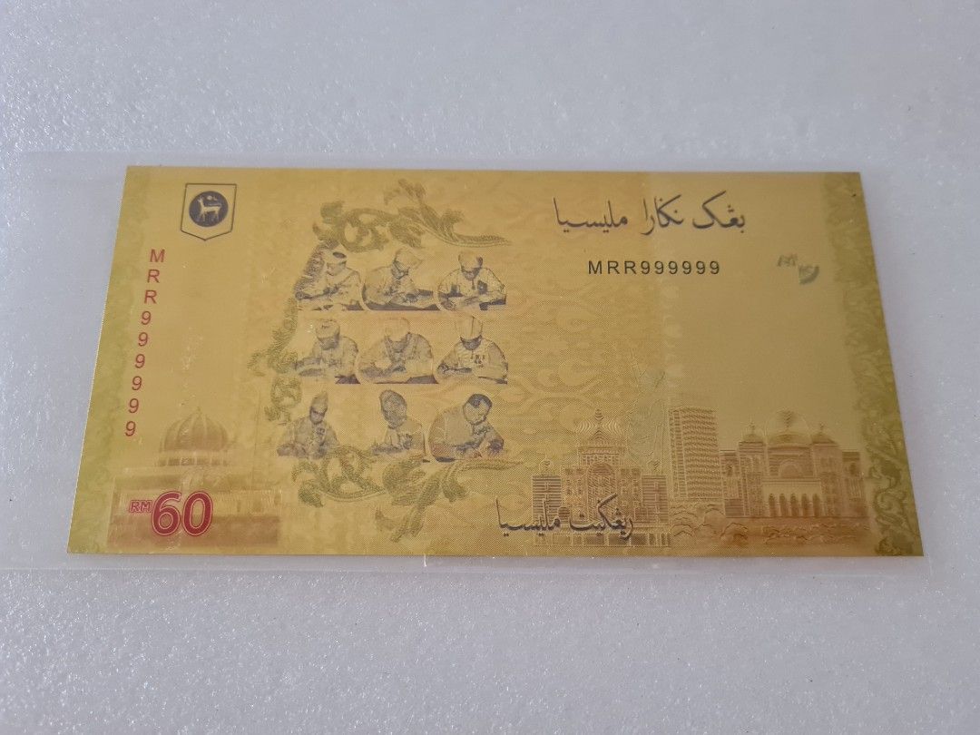RM60 Gold Foil Bank Negara Malaysia Ringgit MRR999999, Hobbies & Toys ...