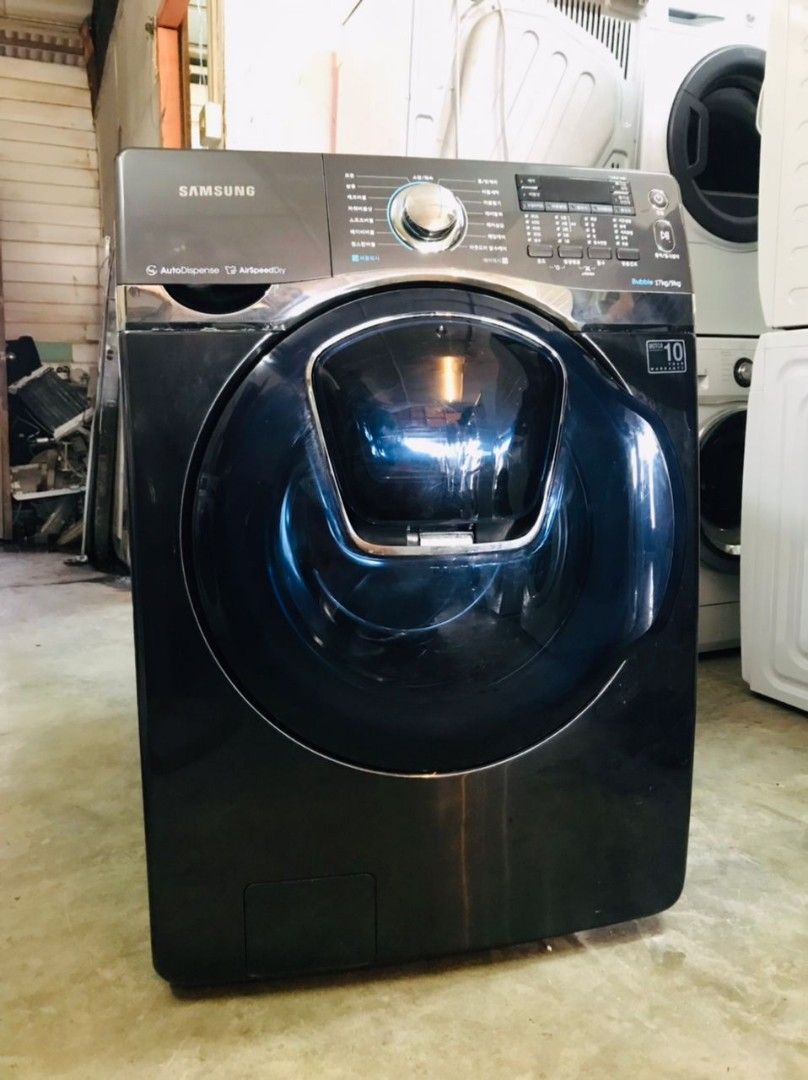 Samsung 2in1 (17kg/9kg) digital inverter combo washing machine, TV & Home Appliances, Washing ...