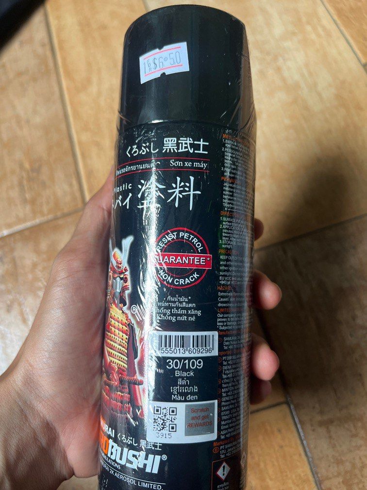 Samurai Spray, Everything Else on Carousell