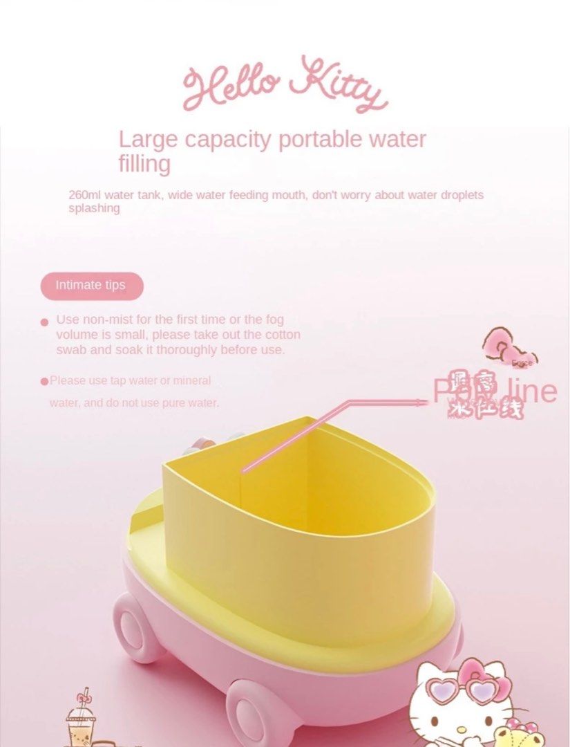 Sanrio Hello Kitty Cinnamoroll Kuromi Bus Humidifier Car Humidifier ...