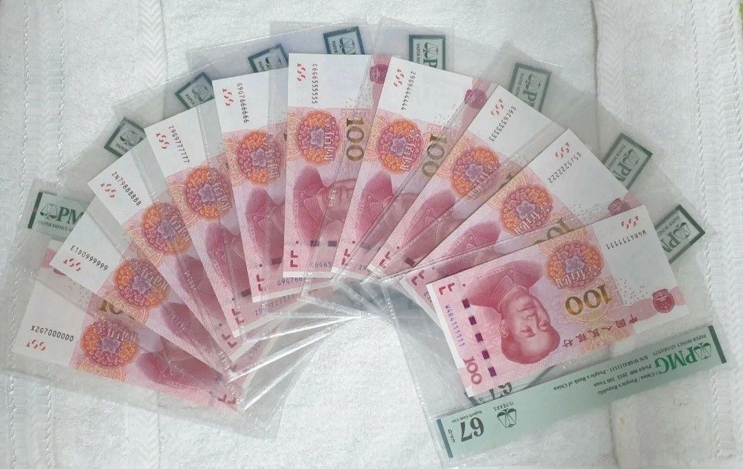 Scarce Rare Exclusive 2005 Limited Edition China $100 Yuan Solid Golden ...
