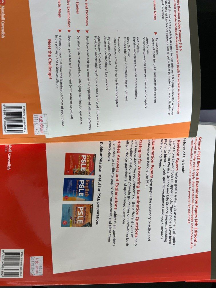 science PSLE revision and exam papers conquer science MCQ science ...