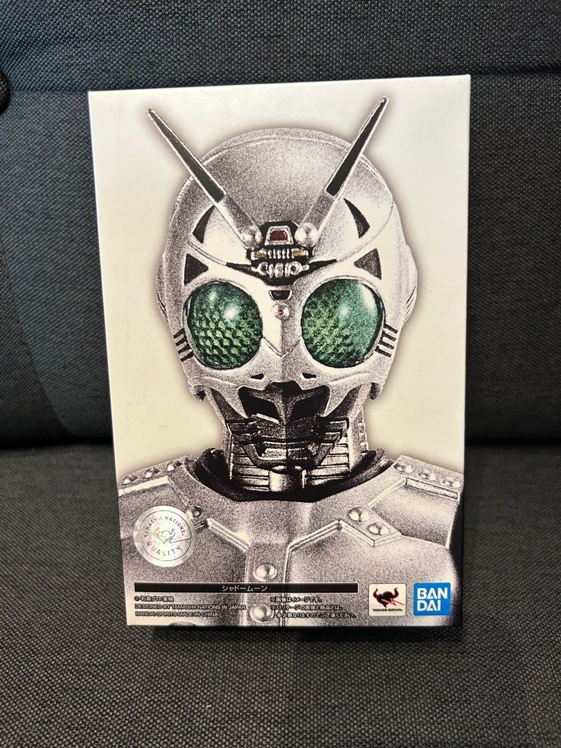 Shf figuarts Shadowmoon Kamen Rider Black bandai, Hobbies & Toys, Toys ...