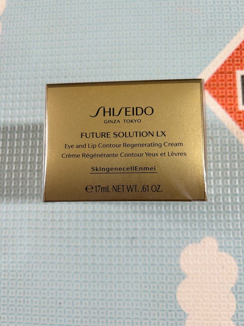 Shiseido Future Solution LX Eye and Lip Cream, Beauty & Personal Care ...