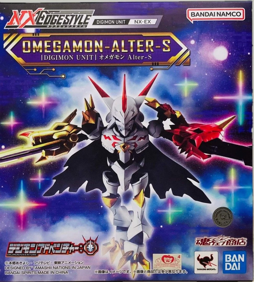 魂SHOP限定 NX NXEDGE STYLE [DIGIMON UNIT] OMEGAMON Alter-S 數碼暴龍奧米加獸, 興趣及遊戲 ...