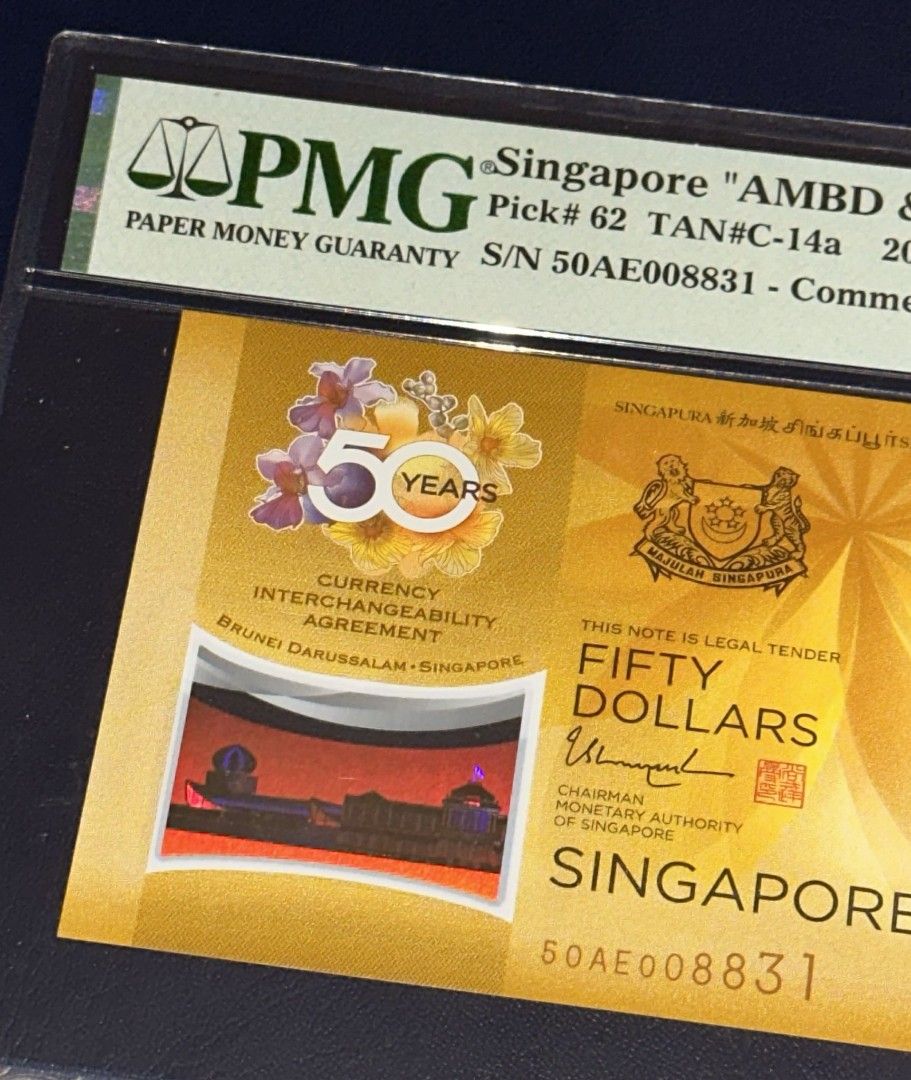 Singapore $50 Commemorative AMBD & MAS 50th anniversary Last Prefix ...
