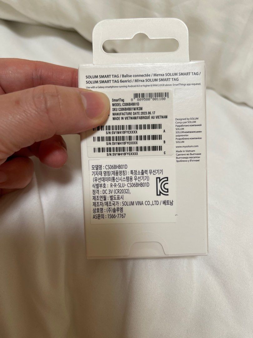 Solum smart tag - tracker, gps, airtag, location track,, Computers ...
