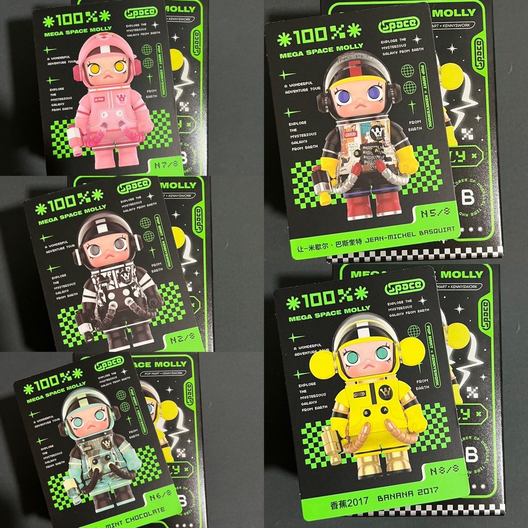 Space Molly Series 2 100% Bundle of 5 with Free Trackable delivery ...