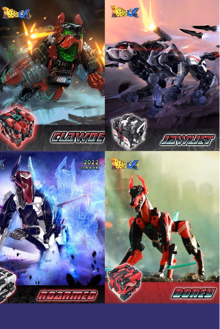 Special promotion!! 52toys Beastbox Massive Attacka (Set of 4 dogs ...