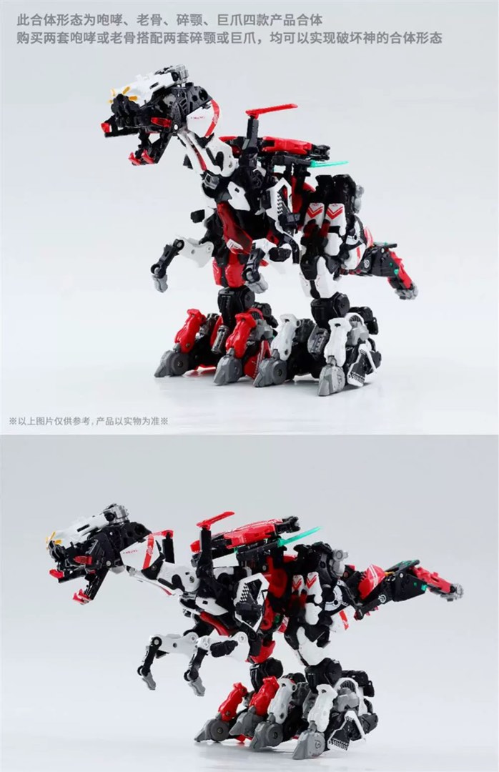 Special promotion!! 52toys Beastbox Massive Attacka (Set of 4 dogs ...