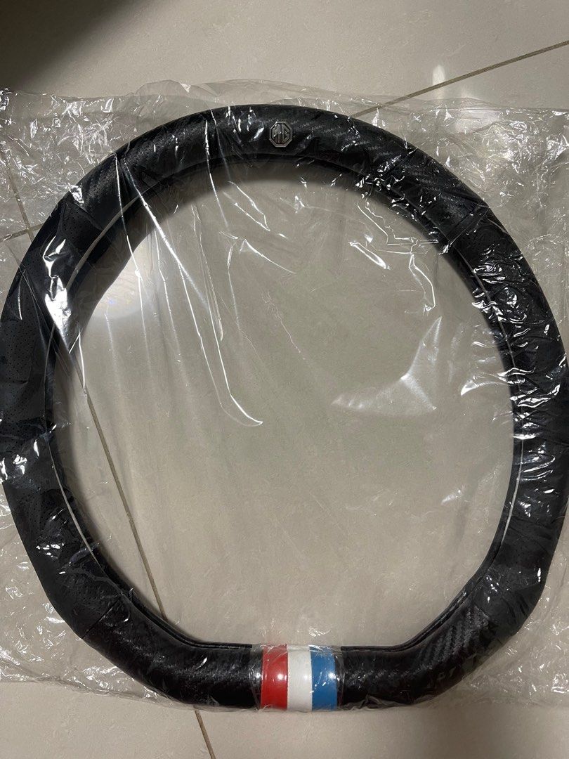 Steering Wheel Cover - leather suitable for MG HS models, Car ...